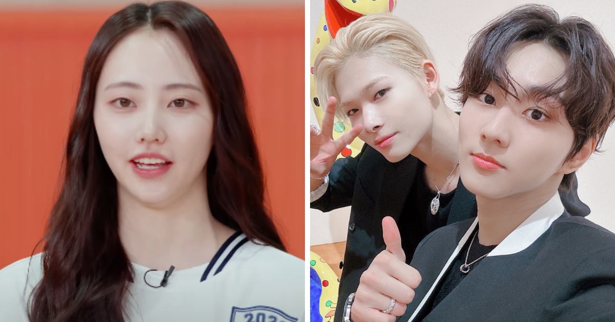 "The ENHYPEN Effect": How A Single Video Inspired This Trainee's HYBE ...