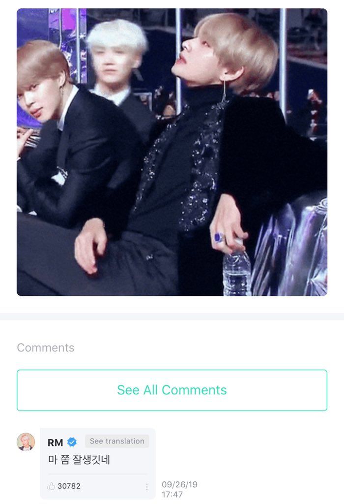 10+ Times BTS's RM Was The Supportive Friend Everyone Needs