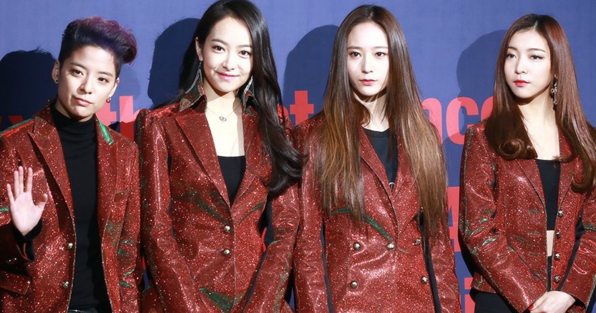 SM Entertainment Responds To f(x) Fans And Claims It Did Not Turn Down ...