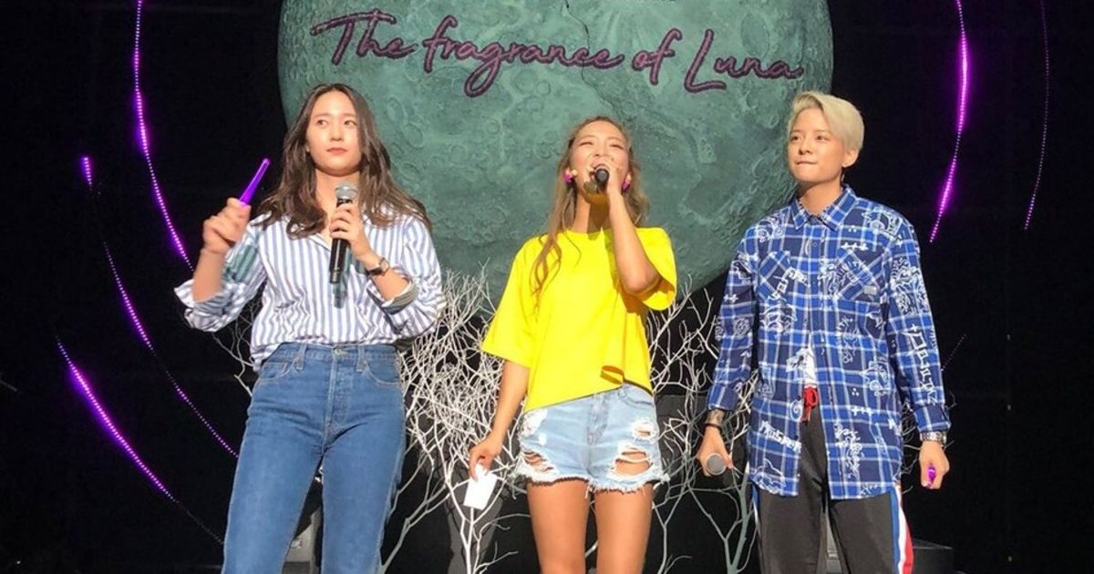 Amber Talked About The Recent Reunion Of f(x) And Their Future Plans ...