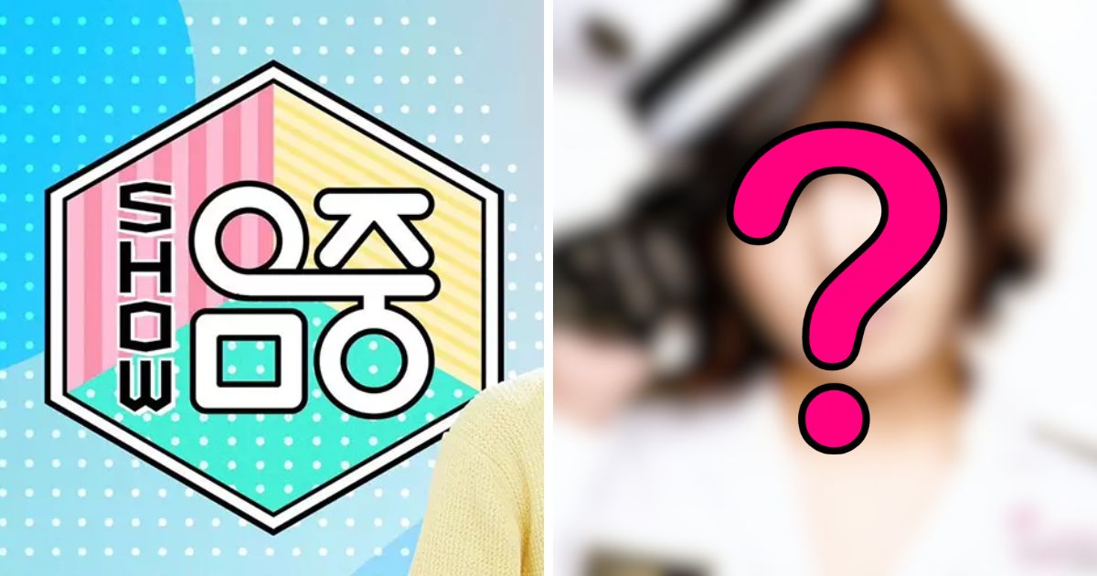 The Legendary K-Pop Performance That Recorded The Highest "Music Core ...