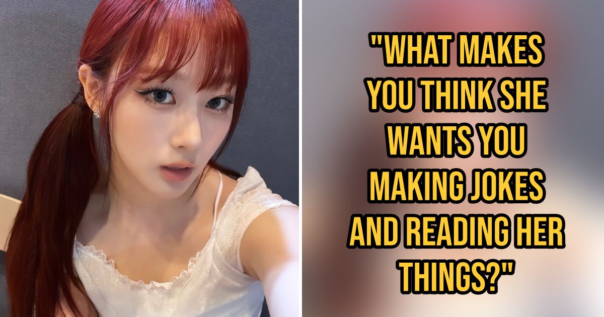 Netizens Defend aespa Giselle’s Privacy After Her Alleged Old Wattpad ... Netizens Defend aespa Giselle’s Privacy After Her Alleged Old Wattpad ...