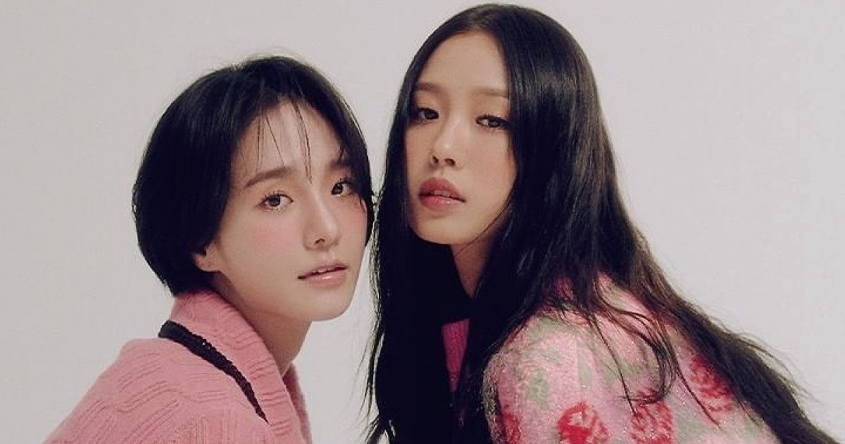 "Sweet Home" Actresses Go Min Si And Park Gyu Young Share How The Show ...