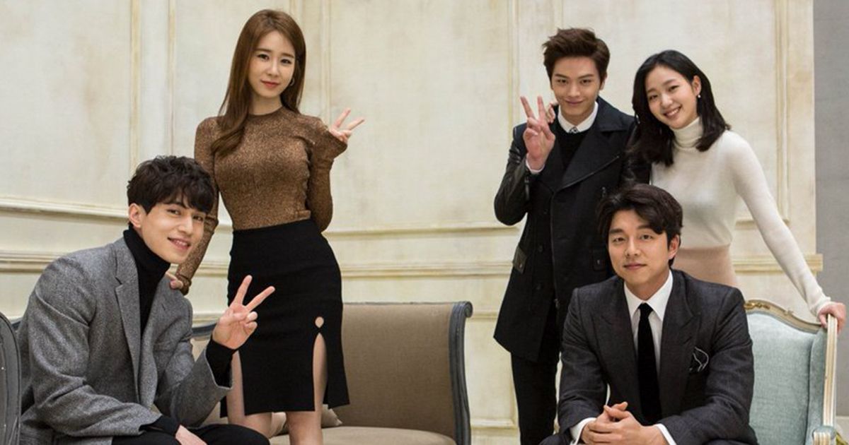 Kim Go Eun Reveals That The Cast Of "Goblin" Are Still Close Friends ...