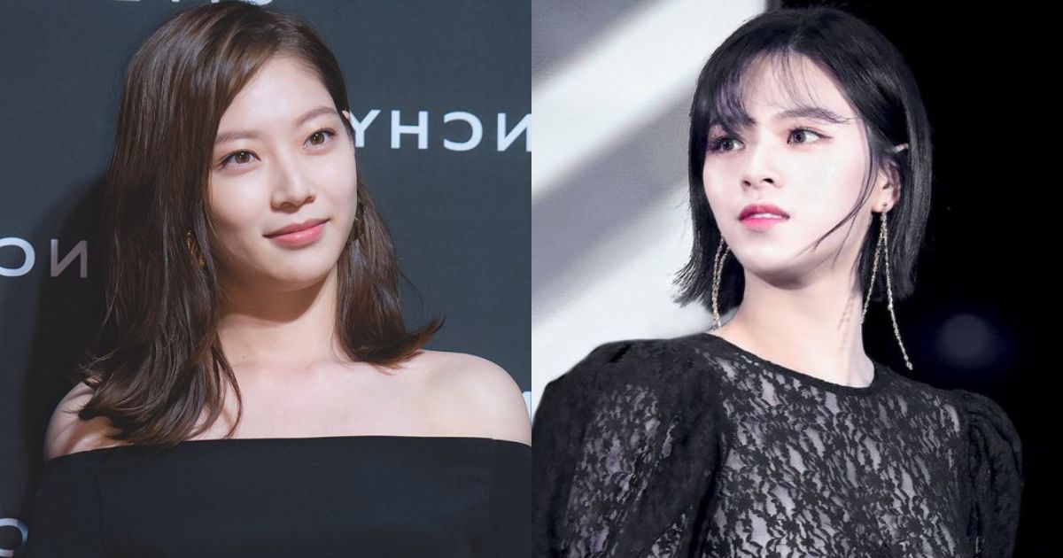 Gong Seung Yeon Compares Her Popularity And Income To Her Sister TWICE ...