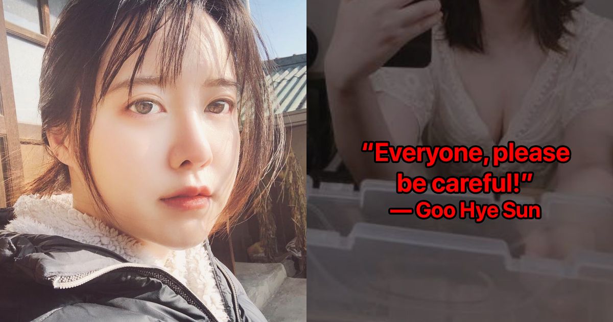 Goo Hye Sun Warns People Of A Hacking Scam That Involves Her Name