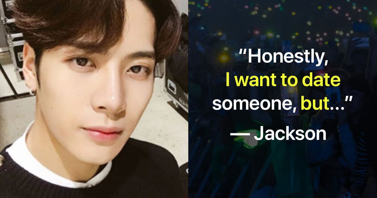 Jackson Explains Why He Agrees With JYP Entertainment’s Dating Ban