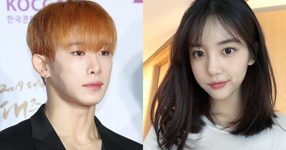 Han Seo Hee Joins Jung Da Eun's Fight Against MONSTA X's Wonho And ...