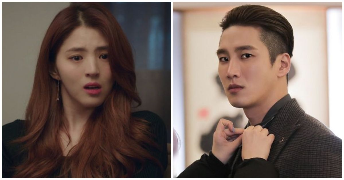 Han So Hee And Ahn Bo Hyun In Talks Of Starring In New Netflix Thriller Alongside Director Of ...