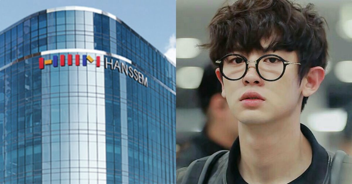 EXO-L's Are Boycotting EXO's Collaboration With Interior Company ...