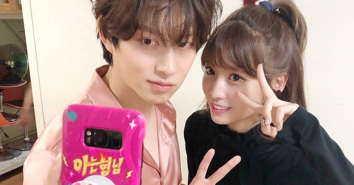 TWICE's Momo and Super Junior's Heechul Have Reportedly Ended Their Relationship - Koreaboo