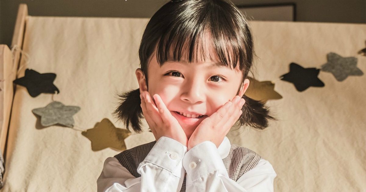 Here's What You Didn't Know About The Child Actress In The New K-Drama ...