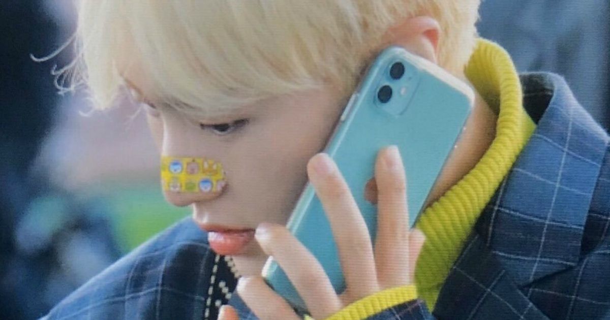 SEVENTEEN's Hoshi Looks Absolutely Adorable With A Band-Aid On His Nose ...