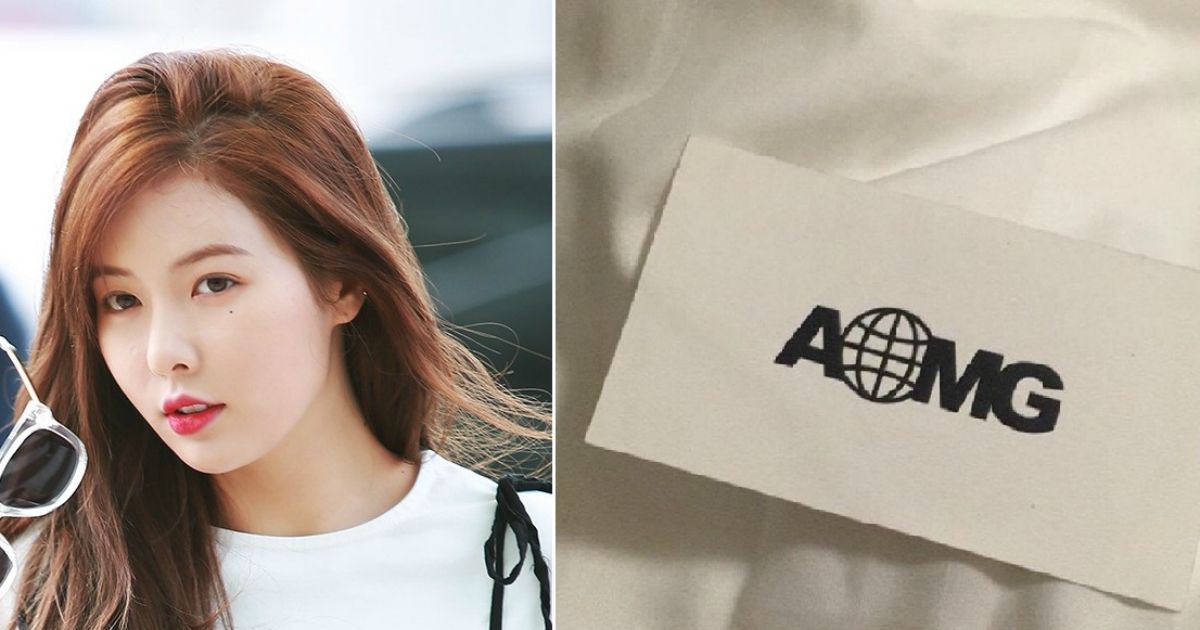 AOMG Clarifies Rumors About HyunA Signing Contract With The Agency - Koreaboo