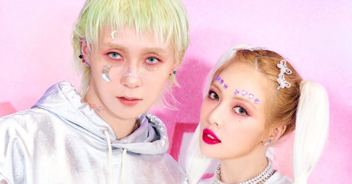 HyunA And DAWN Announce They Have Broken Up And Parted Ways - Koreaboo