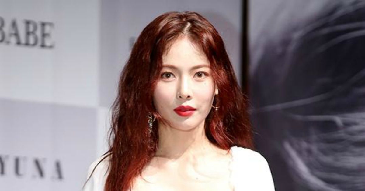HyunA Officially Departs From Cube Entertainment - Koreaboo
