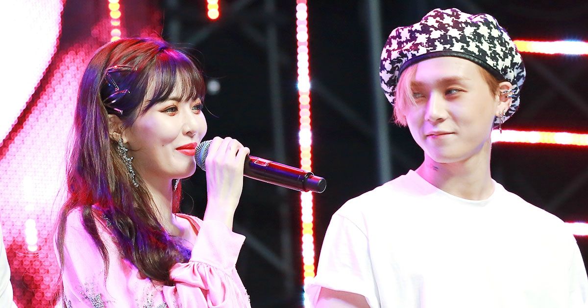 HyunA To Leave Cube Entertainment With E'Dawn According To Source ...