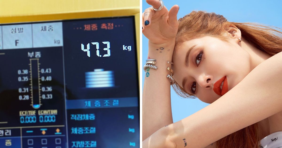HyunA's New Weight Update May Seem Shocking, But Here's Why Fans Are ...