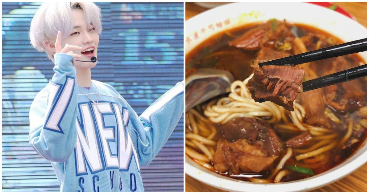 NCT Dream's Chenle Recommended This Quick And Easy Ramen Recipe And ...