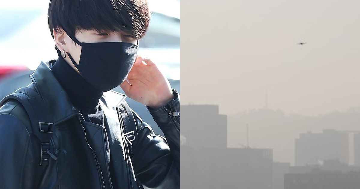 5 Things You Need To Know About Poisonous Dust Before Visiting Korea