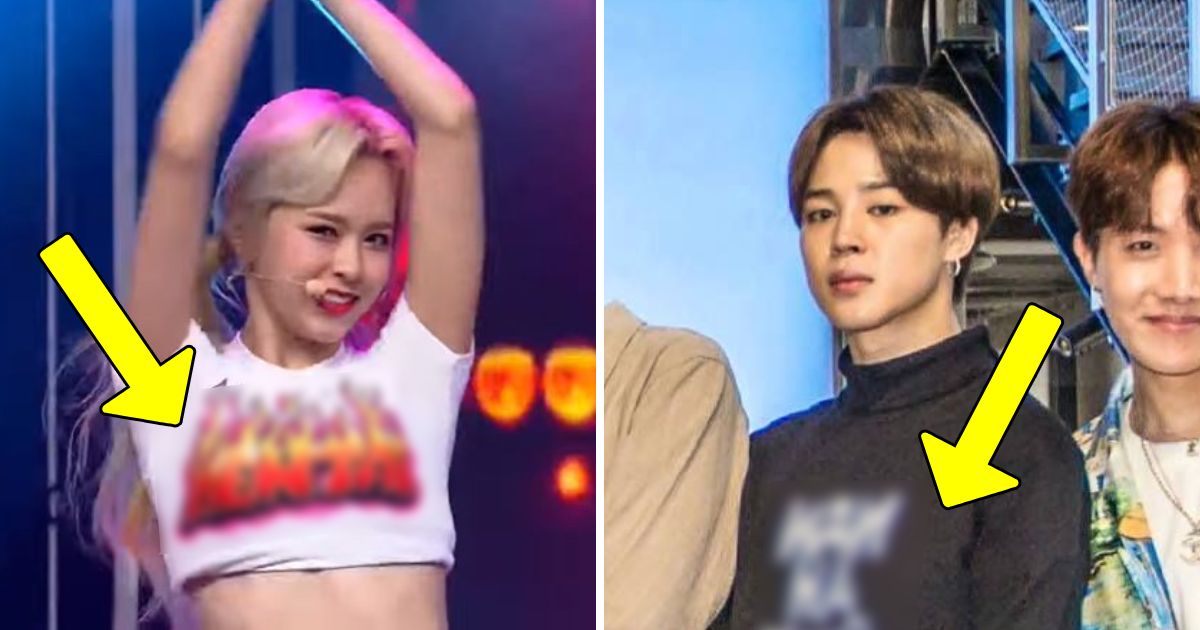 36 Of The Most Hilariously Inappropriate Shirts Idols Have Ever Worn ...