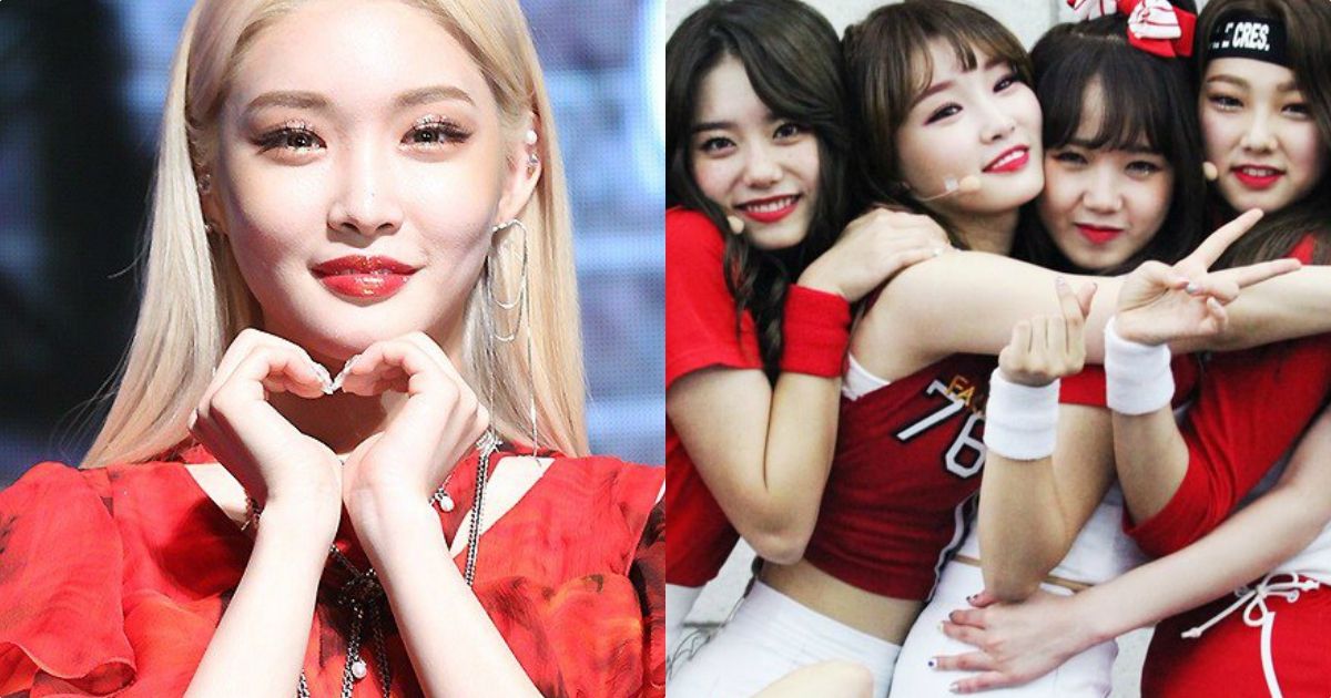 Chungha Opens Up About Her Thoughts On A Possible I.O.I Reunion - Koreaboo