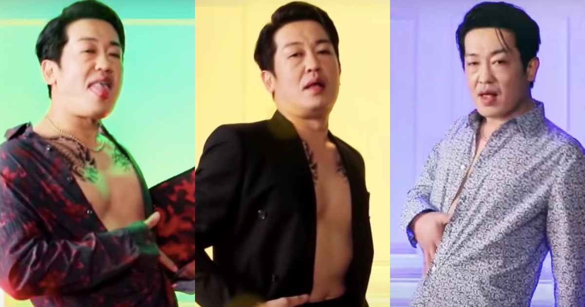 "Squid Game" Actor Heo Sung Tae's Sexy Dance Goes Viral AF And The ...