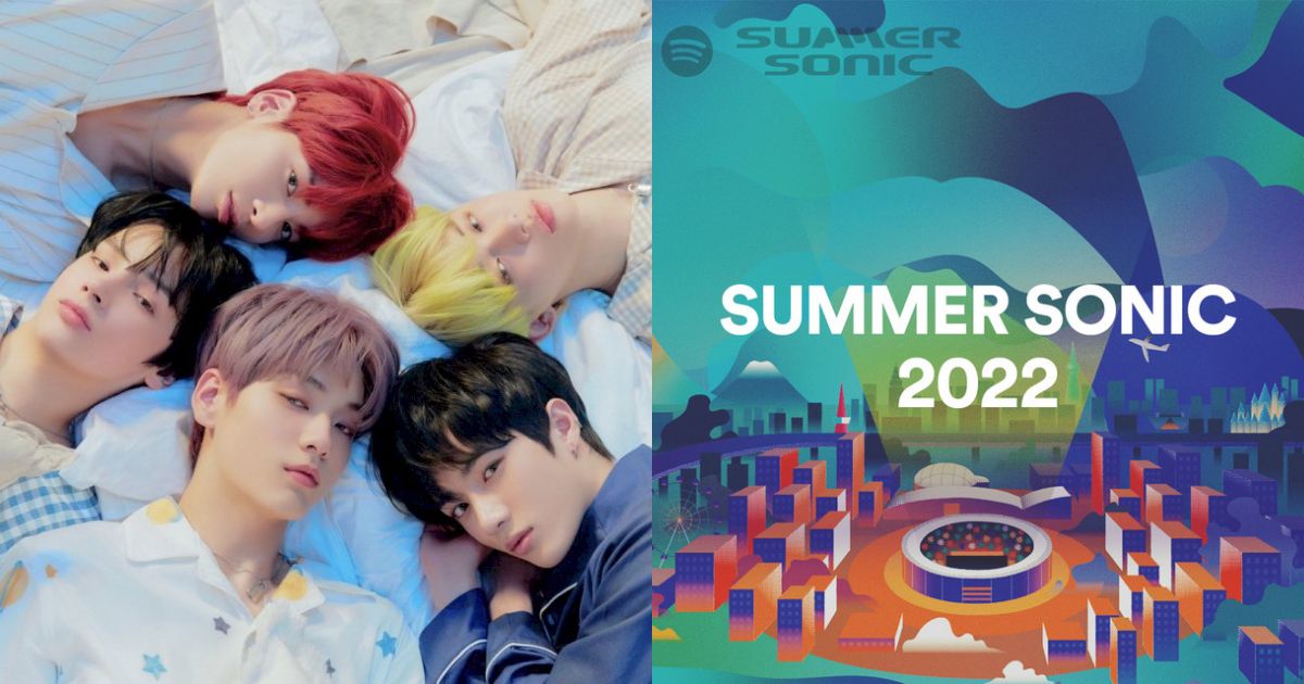 TXT Added To Japan’s “Summer Sonic 2022” Music Festival Lineup Along ...