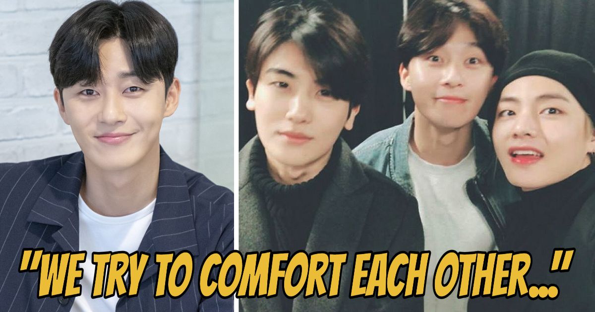 Park Seo Joon Reveals Why The Members Of The Wooga Squad Are So Important To Him - Koreaboo