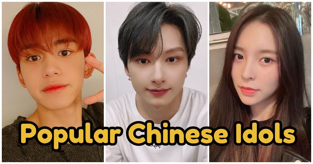 These Are The 30 Most Popular Chinese Idols Of 2021—According To Fans ...