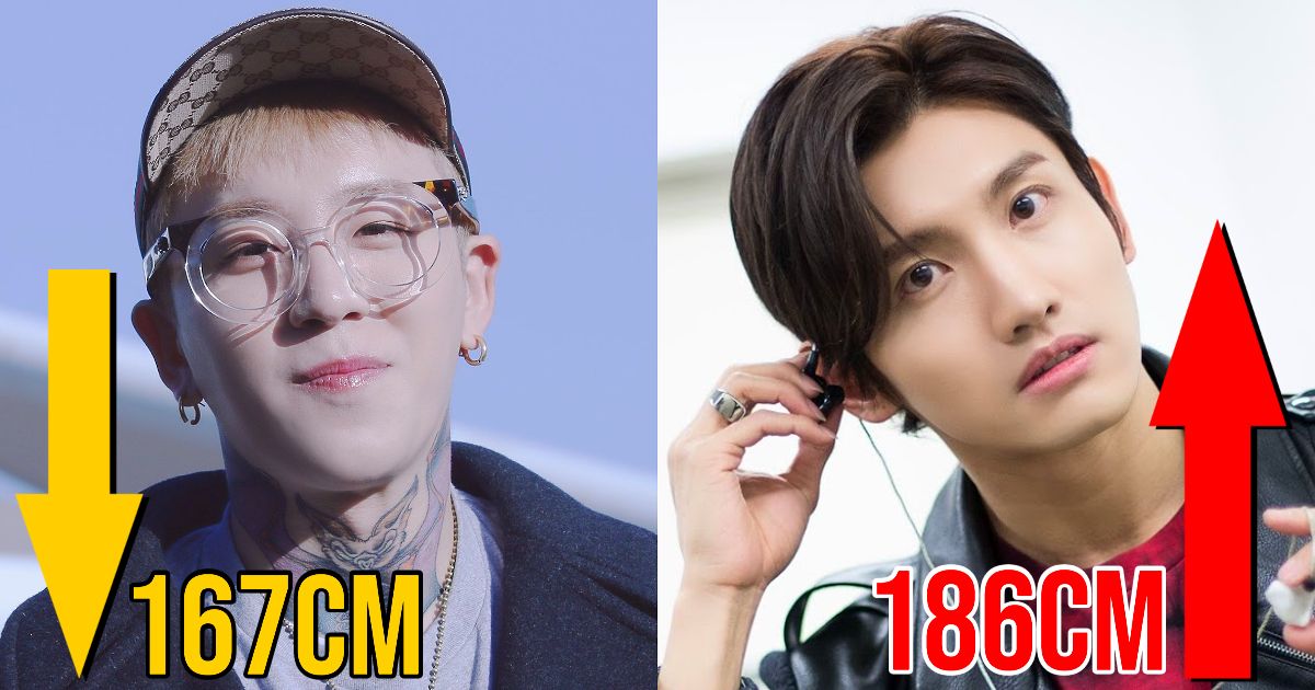 Check Out The Shortest To Tallest Of 13 Second Generation K-Pop Boy ...