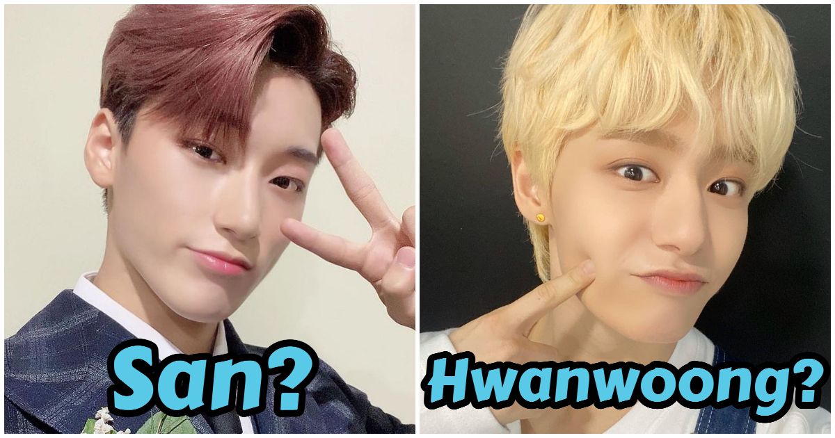 6 Male K-Pop Idols With Amazingly Unique Korean First Names - Koreaboo
