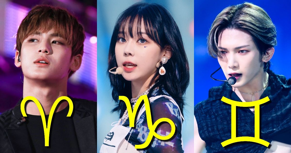 These Are The Zodiac Signs For The Visuals Of 38 K-Pop Groups - Koreaboo