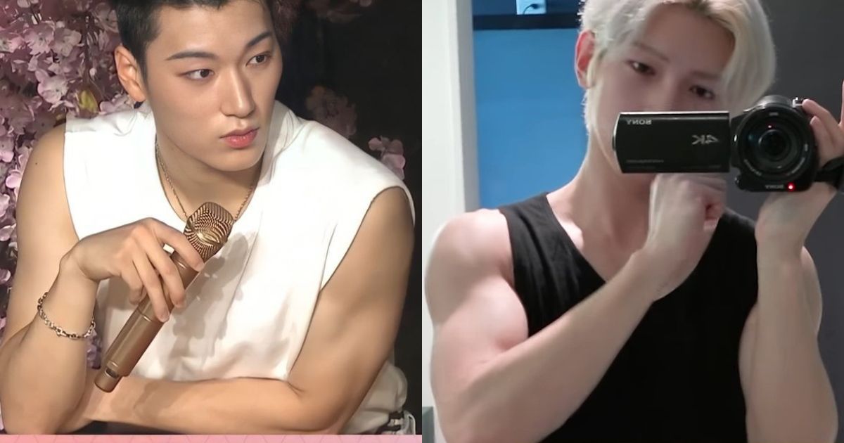 Showing Appreciation For The Glorious Arms Of ATEEZ's Members - Koreaboo