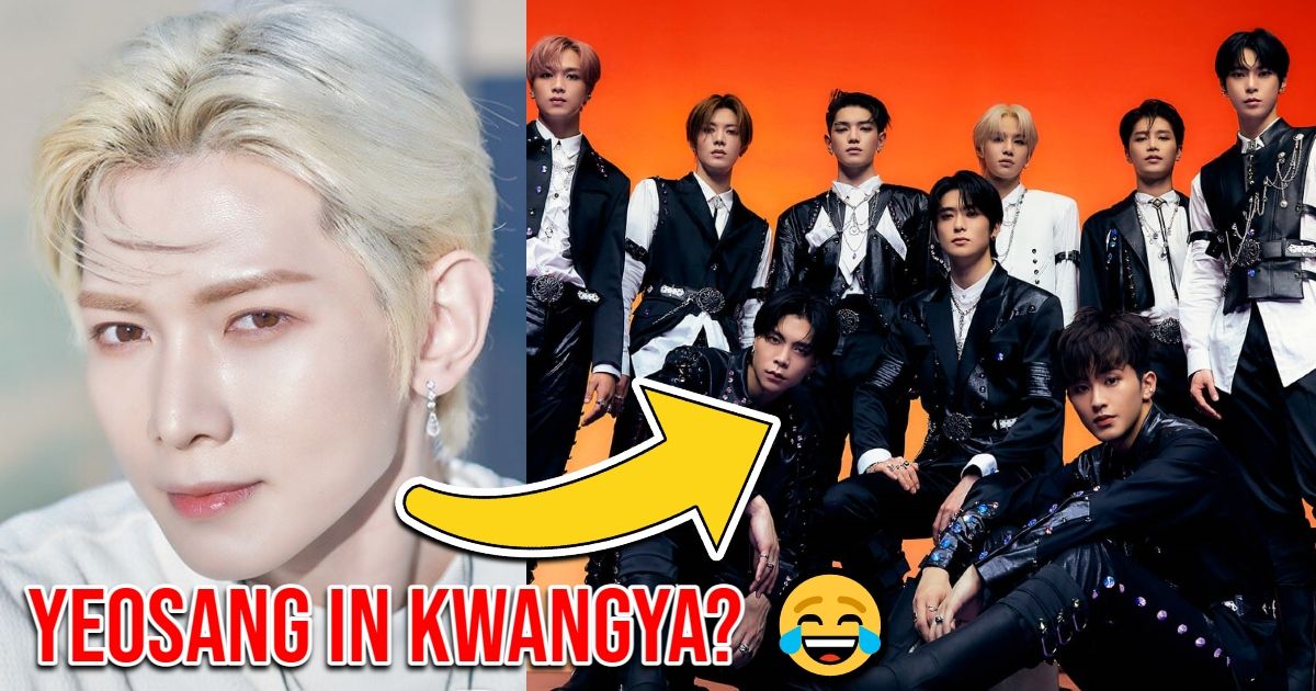 A Baby Picture Of ATEEZ's Yeosang Was Found In The Strangest Place: An Official NCT 127 Video ...