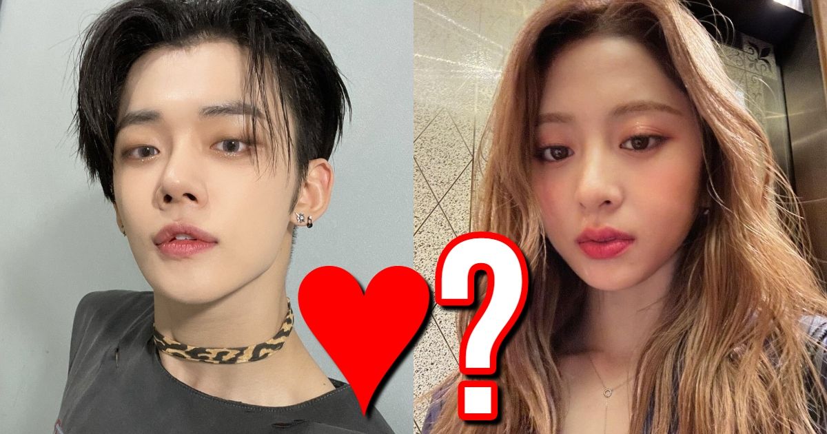 Netizens Claim To Have Found "Irrefutable Proof" That TXT's Yeonjun And ...