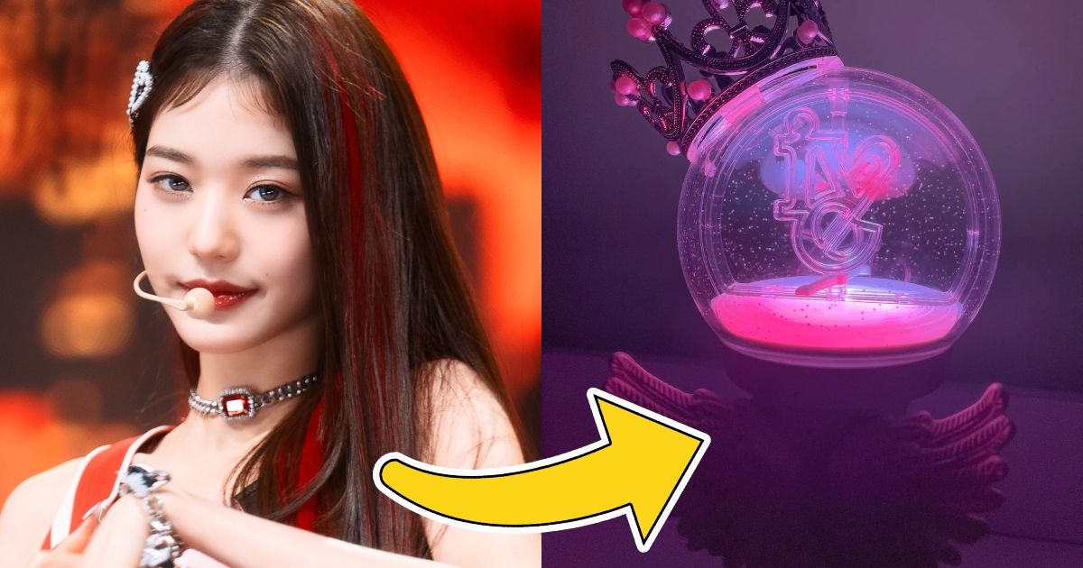 K-Pop Fans Compare The Lightstick Designs For IVE, LE SSERAFIM, NMIXX, & NewJeans - Koreaboo