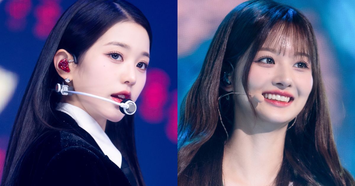 IVE's Wonyoung And NMIXX's Sullyoon Together In One Frame Is A Visual Explosion - Koreaboo