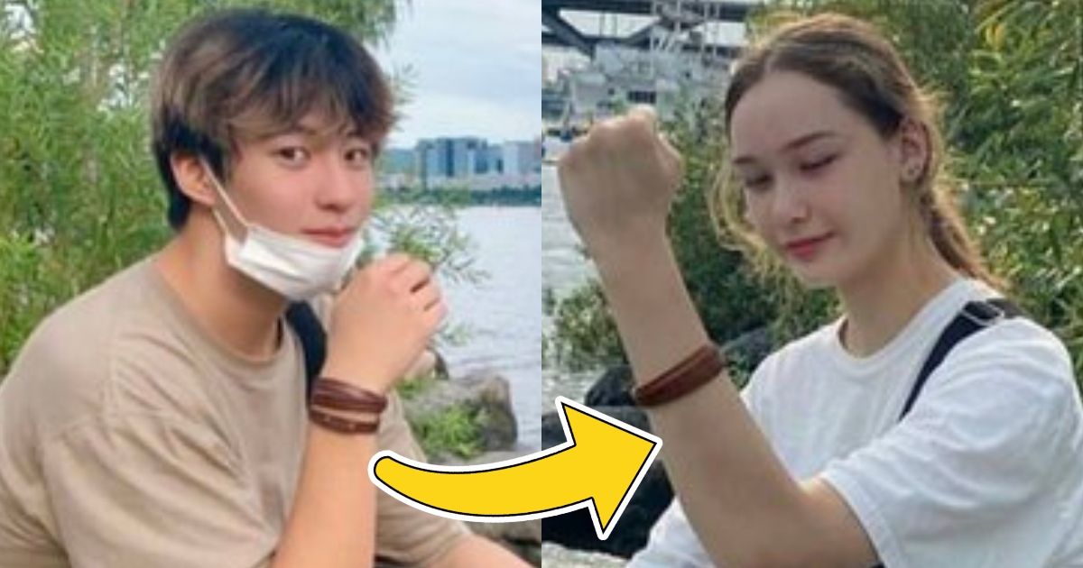 Dating Or Just Friends? Netizens Speculate About The Relationship ...