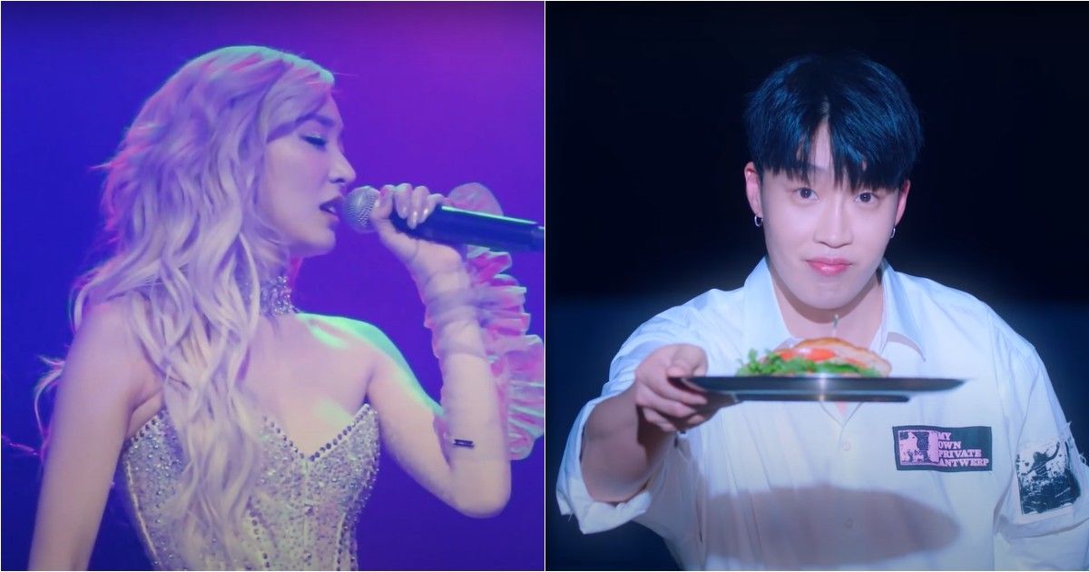 5 K-Pop Songs That Deal With The Theme Of Body-Image - Koreaboo