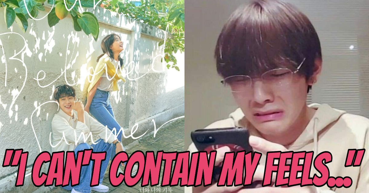 BTS V's OST "Christmas Tree" Has Finally Been Released In Full, And ...