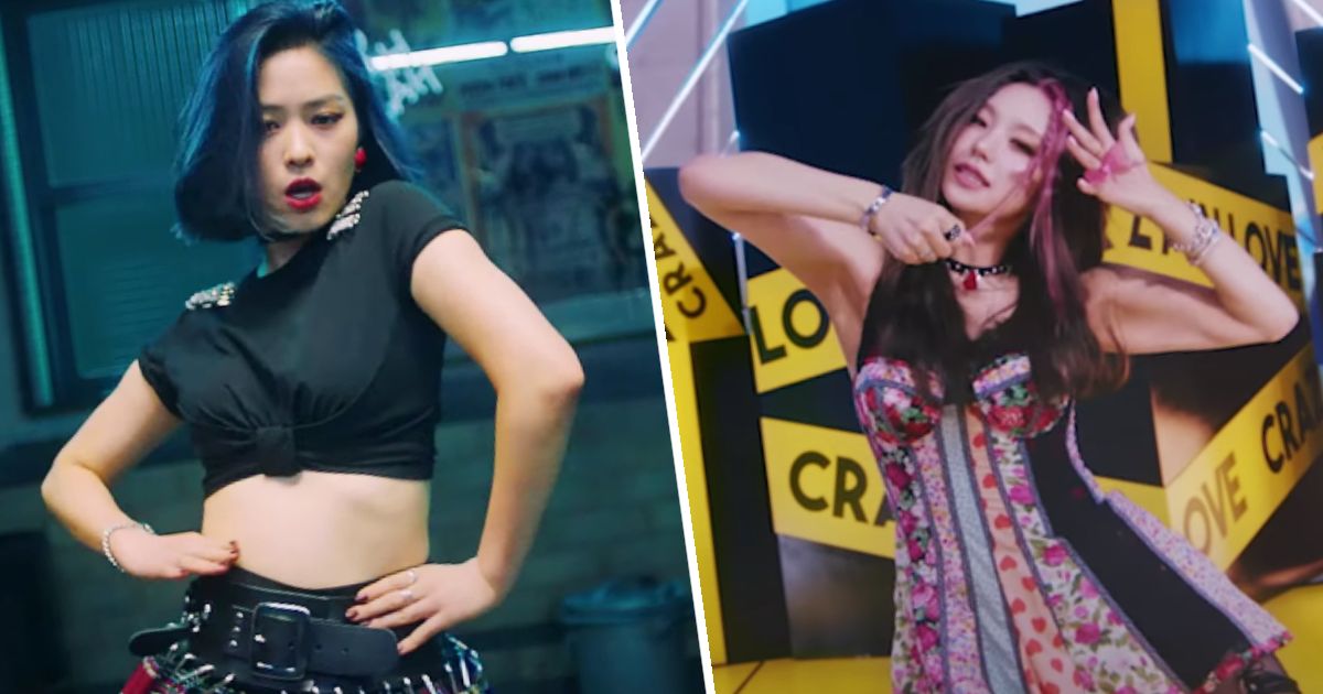 These Are The Most Replayed Parts Of 10+ ITZY Music Videos - Koreaboo