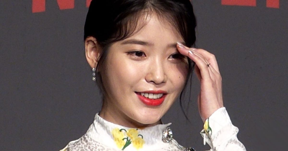 IU Reveals She Has The Hardest Time Acting During These Types Of Scenes