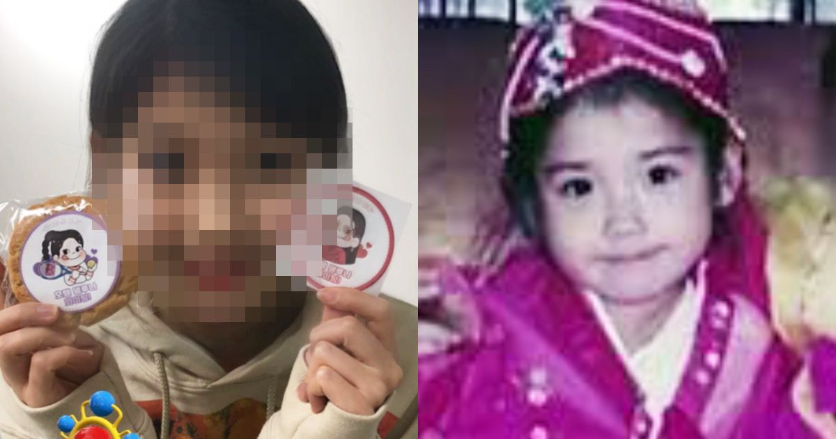 IU Used The Baby Filter And She Looks Exactly The Same As Her Baby Photos