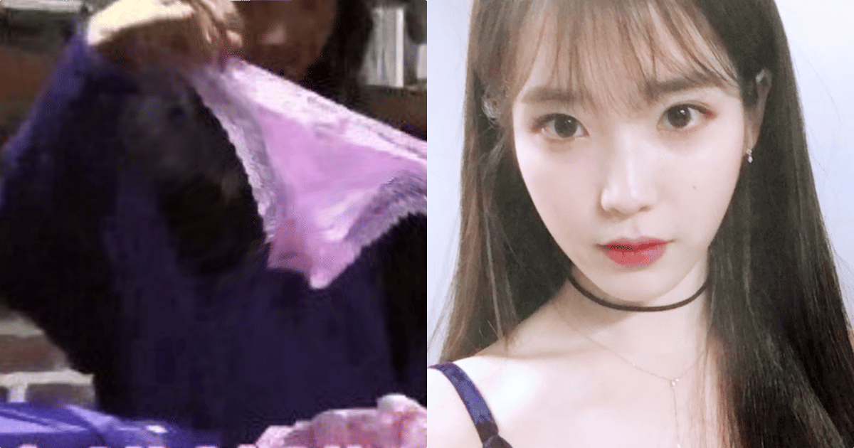 IU Bought Pink Lacy Panties In The US To Bring Back To Korea For Lee ...