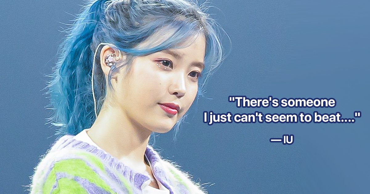 IU Opened Up About The One Artist She Never Seems To Be Able To Beat On ...