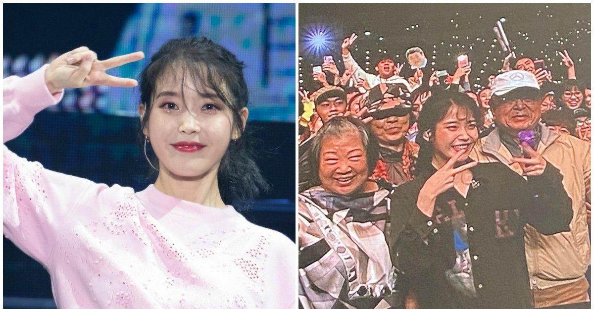 IU Just Had The Most Wholesome Interaction With Some Elderly Fans At ...