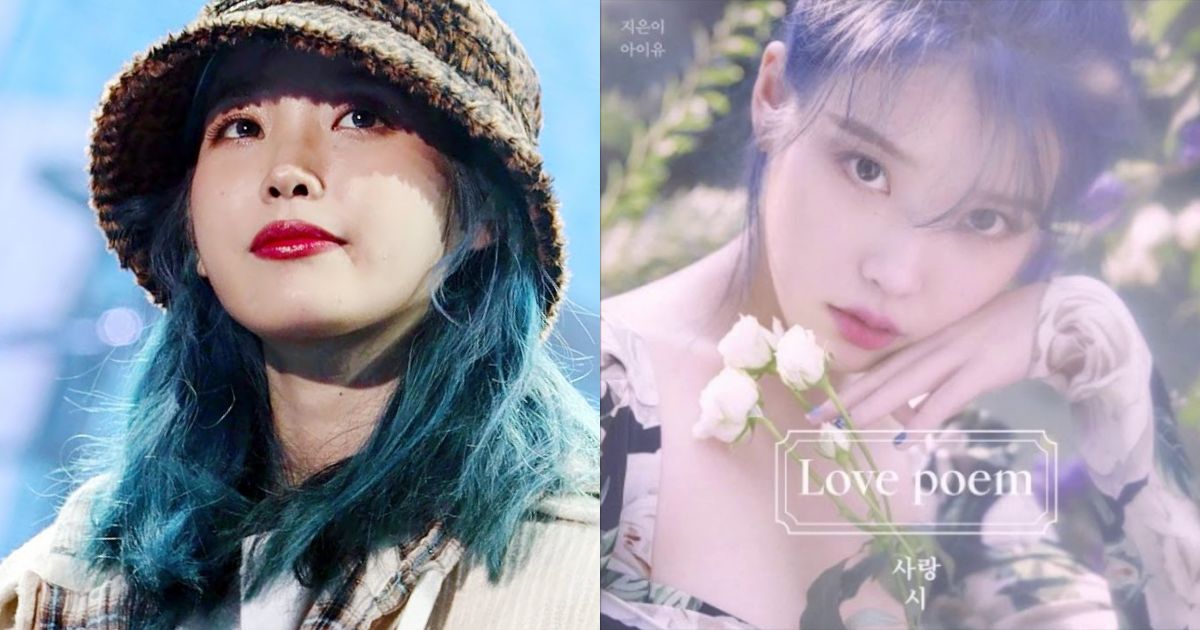 IU Reveals "Love Poem" Was The Source Of Her Suffering And Her Strength