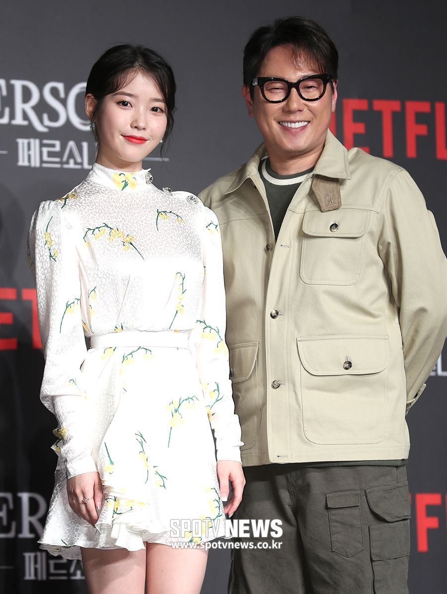 Yoon Jong Shin Reveals Why They Ultimately Chose IU As The Star Of ...