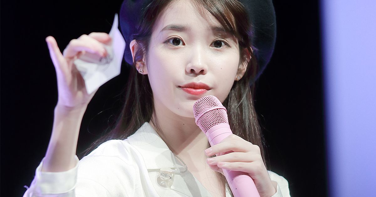 6 Times IU Comforted Distressed Souls With Beautiful Words - Koreaboo